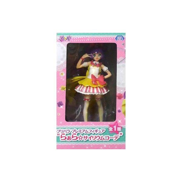 商品名：中古フィギュア 真中らぁら 「プリパラ」 プレミアムフィギュア “らぁら☆サイリウムコーデ”1010211商品解説■“SoLaMi SMILE”のらぁらがついにプレミアムフィギュアで立体化!豪華なサイリウムコーデにおなじみの“かしこ...