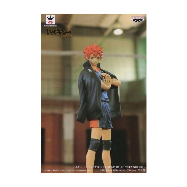 商品名：中古フィギュア 日向翔陽(ノーマル) 「ハイキュー!!」 CREATOR×CREATOR -HINATA SHOYO-49944商品解説■「造形師の創りたい造形」と「写真家の撮りたい絵」という双方からのコンセプトを昇華させたシリーズ...