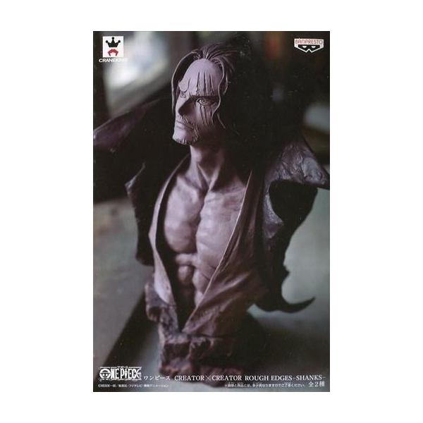 商品名：中古フィギュア シャンクス(レッドView.) 「ワンピース」 CREATOR×CREATOR -SHANKS-49929商品解説■「造形師の創りたい造形」と「写真家の撮りたい絵」という双方からのコンセプトを昇華させたシリーズ「CR...