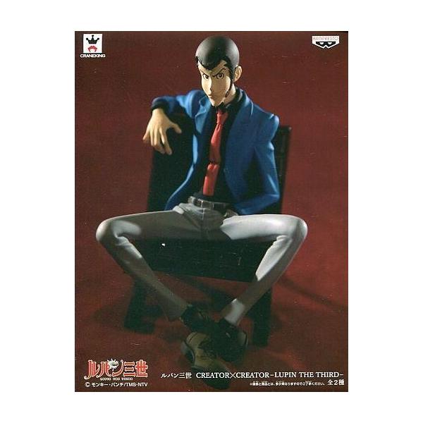 商品名：中古フィギュア ルパン三世(ライトカラーver.) 「ルパン三世」 CREATOR×CREATOR -LUPIN THE THIRD-49959商品解説■「造形師の創りたい造形」と「写真家の撮りたい絵」という双方からのコンセプトを昇...