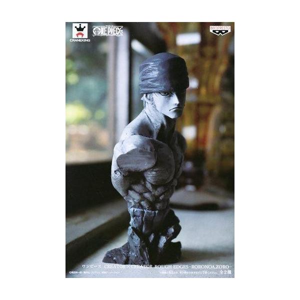 商品名：中古フィギュア ロロノア・ゾロ(グレー) 「ワンピース」 CREATOR×CREATOR ROUGH EDGES -RORONOA.ZORO-36020商品解説■「造形師の創りたい造形」と「写真家の撮りたい絵」という双方からのコンセ...