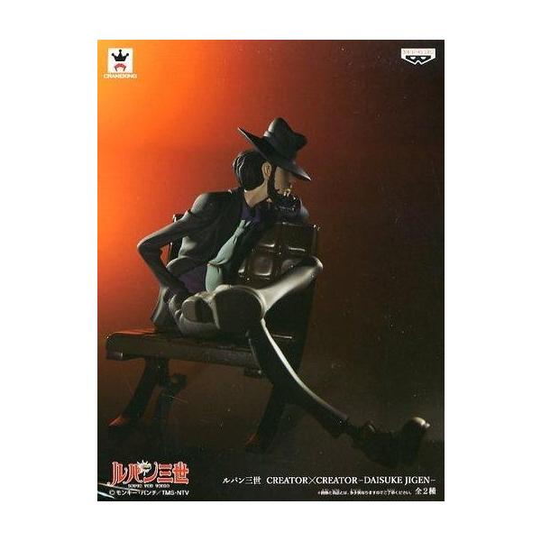 商品名：中古フィギュア 次元大介 「ルパン三世」 CREATOR×CREATOR -DAISUKE JIGEN-36078商品解説■「造形師の創りたい造形」と「写真家の撮りたい絵」という双方からのコンセプトを昇華させた新シリーズ「CREAT...