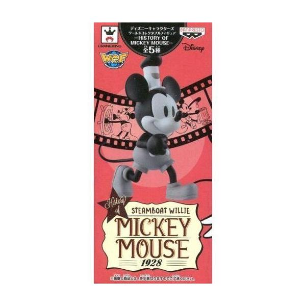 商品名：中古フィギュア ミッキーマウス(蒸気船ウィリー) 「ディズニー」 ワールドコレクタブルフィギュア〜HISTORY OF MICKEY MOUSE〜 36328商品解説■歴代ミッキーマウスたちがWCFシリーズでラインナップ!【商品詳細...