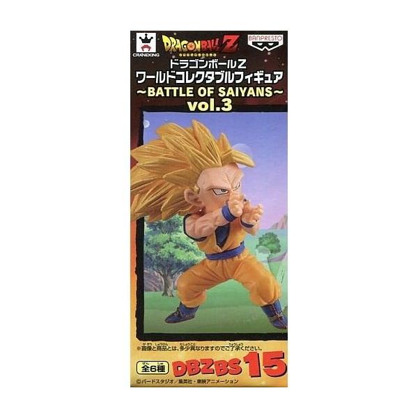 商品名：中古フィギュア 超サイヤ人3孫悟空 「ドラゴンボールZ」 ワールドコレクタブルフィギュア〜BATTLE OF SAIYANS〜vol.336698商品解説■ドラゴンボールシリーズのバトルシーンを立体化!【商品詳細】付属品：台座サイズ...