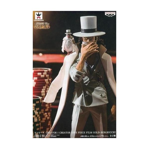 商品名：中古フィギュア ロブ・ルッチ(ホワイト) 「ワンピース」 CREATOR×CREATOR-ONE PIECE FILM GOLD-ROB.RUCCHI36737商品解説■「造形師の創りたい造形」と「写真家の撮りたい絵」という双方から...