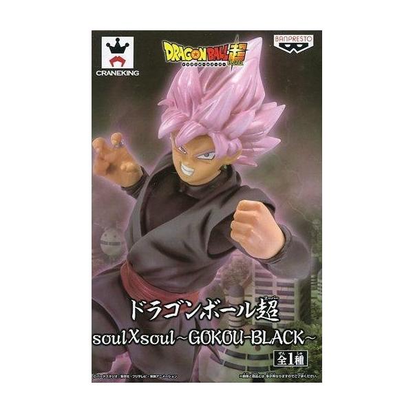 商品名：中古フィギュア ゴクウブラック 「ドラゴンボール超」 soulXsoul〜GOKOU-BRACK〜37313商品解説■大人気「ドラゴンボール超」より、バトルシーンをモチーフにしたフィギュアシリーズ「soulXsoul」が登場!!並べ...