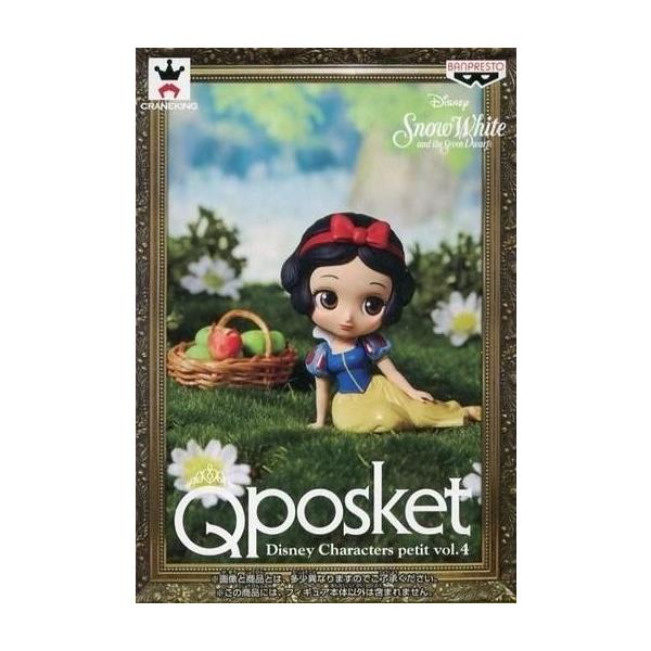 商品名：中古フィギュア 白雪姫 「白雪姫」 Q posket Disney Characters petit vol.437611商品解説■大好評の Q posket Disney Characters から手のりサイズのフィギュアが登場!...