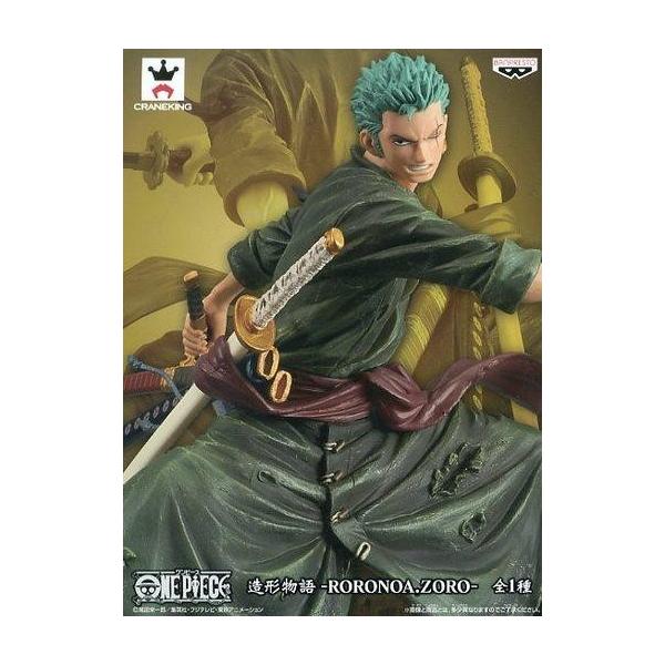 商品名：中古フィギュア ロロノア・ゾロ 「ワンピース」 造形物語-RORONOA.ZORO-37598商品解説■それは、造形師のリアルな物語。ワンピースよりゾロがフィギュアになって登場!【商品詳細】付属品：補助パーツサイズ：全長約17cm※...