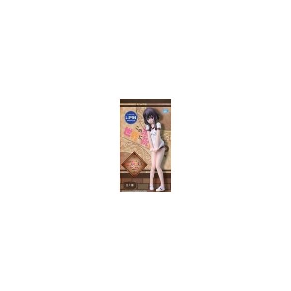 商品名：中古フィギュア めぐみん 「この素晴らしい世界に祝福を!2」 リミテッドプレミアムフィギュア”めぐみん” 体操服Ver.1035492商品解説■人気のめぐみんが激レア姿で立体化!【商品詳細】サイズ：約22cm※こちらの商品はアミュー...
