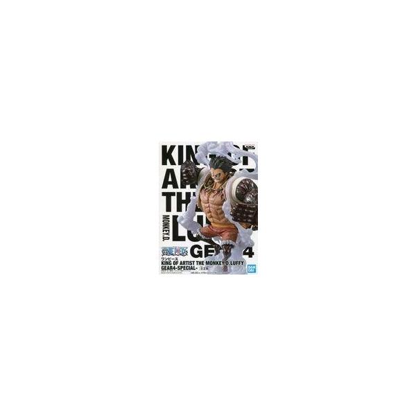 商品名：中古フィギュア モンキー・D・ルフィ(口開け) 「ワンピース」 KING OF ARTIST THE MONKEY-D-LUFFY GEAR4-SPECIAL-82002商品解説■彩色替えバージョンが登場!【商品詳細】サイズ：約14...