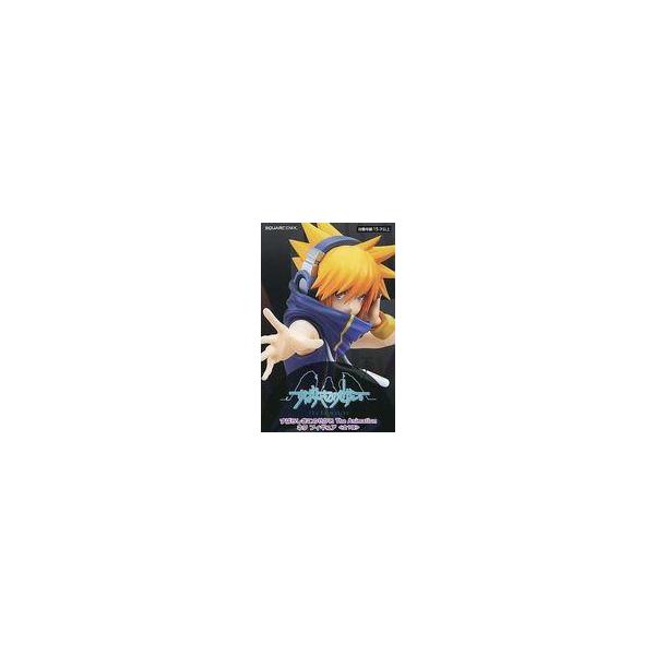 商品名：中古フィギュア ネク 「すばらしきこのせかい The Animation」 フィギュア451348500商品解説■「すばらしきこのせかい The Animation」よりフィギュアが登場。【商品詳細】サイズ：約17cm※こちらの商品...