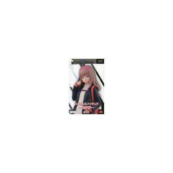 商品名：中古フィギュア 南夢芽 「SSSS.DYNAZENON」 スペシャルフィギュア-南夢芽-AMU-PRZ12510商品解説■「SSSS.DYNAZENON」より、南夢芽のフィギュアが登場です!【商品詳細】サイズ：約17cm※こちらの商...