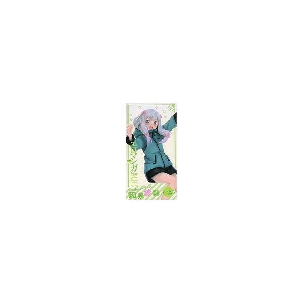 商品名：中古フィギュア 和泉紗霧 「エロマンガ先生」 Coreful フィギュア 和泉紗霧〜パーカーver.〜451378000商品解説■「エロマンガ先生」よりCoreful フィギュア 和泉紗霧〜パーカーver.〜が登場。【商品詳細】サイ...