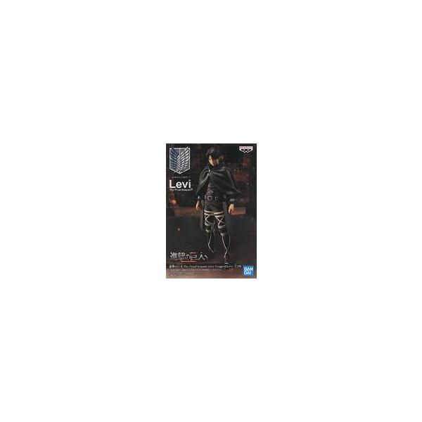 商品名：中古フィギュア リヴァイ・アッカーマン 「進撃の巨人」 The Final Season-Eren Yeager＆Levi-2606951商品解説■こちらの商品はシリーズ内の1個のみとなります。アニメ「進撃の巨人 The Final...