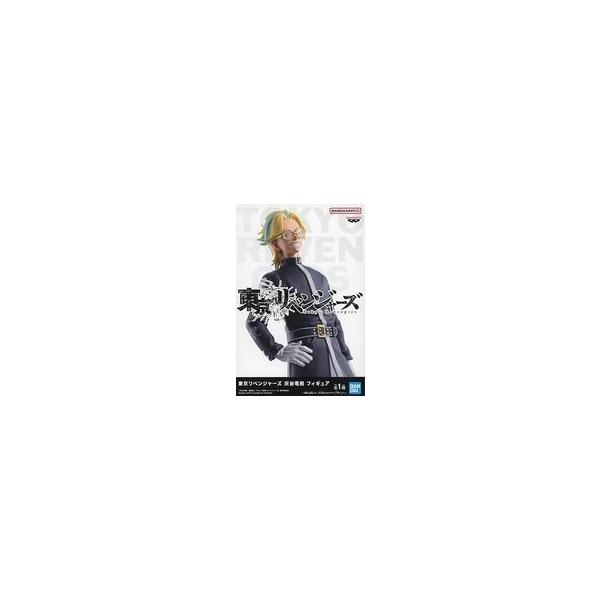 商品名：中古フィギュア 灰谷竜胆 「東京リベンジャーズ」 フィギュア2625959商品解説■極悪の世代の兄弟、灰谷兄弟を立体化!【商品詳細】サイズ：約17cm※こちらの商品はアミューズメント専用景品となります。used0130_figures