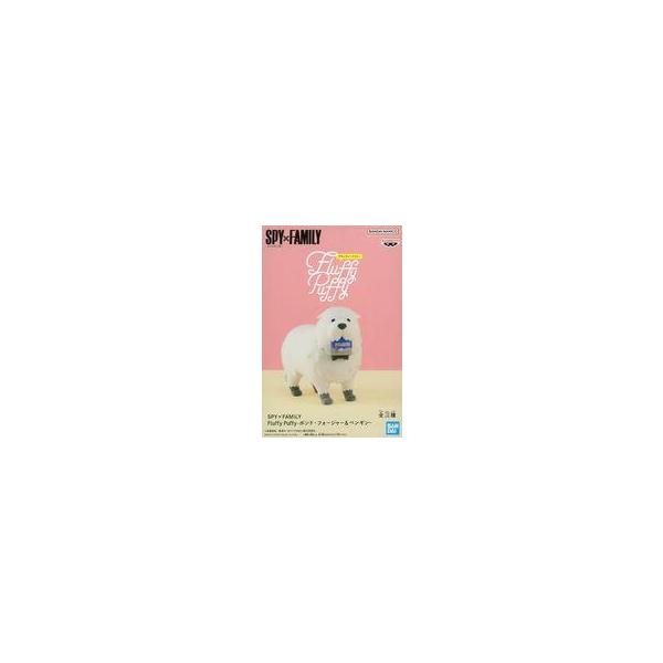 商品名：中古フィギュア ボンド・フォージャー 「SPY×FAMILY」 Fluffy Puffy-ボンド・フォージャー＆ペンギン-2686403商品解説■こちらの商品はシリーズ内の1個のみとなります。「Fluffy Puffy」シリーズでボ...