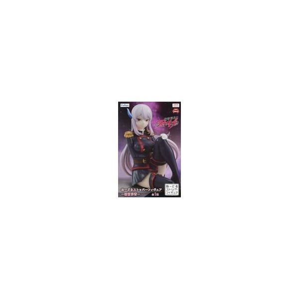 商品名：中古フィギュア 羽前京香 「魔都精兵のスレイブ」 ぬーどるストッパーフィギュア-羽前京香-AMU-PRZ16243商品解説■「魔都精兵のスレイブ」より羽前京香のぬーどるストッパーフィギュアが登場です!【商品詳細】サイズ：約14cm※...