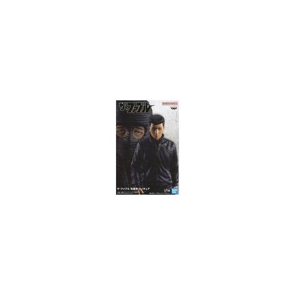商品名：中古フィギュア 佐藤明 「ザ・ファブル」 フィギュア2702349商品解説■ザ・ファブルより「佐藤明」のフィギュアが登場!【商品詳細】サイズ：約20cm※こちらの商品はアミューズメント専用景品となります。used0130_figures