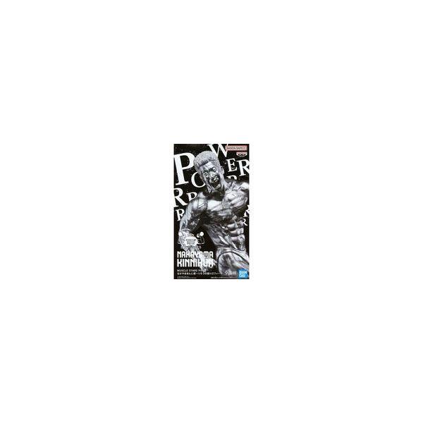 商品名：中古フィギュア なかやま銀に君 MUSCLE STARS PIECE なかやまきんに君〜りそうの姿トロフィー〜2743210商品解説■「なかやまきんに君〜りそうの姿〜」が「きんにくトロフィー」になって登場！！【商品詳細】サイズ：約2...