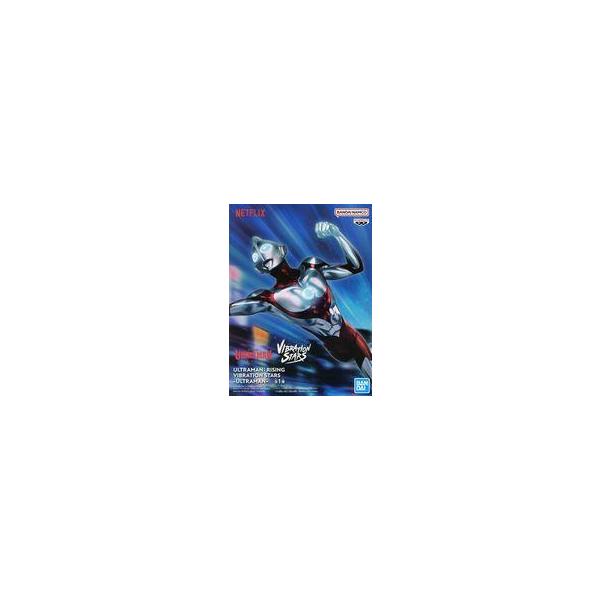 商品名：中古フィギュア ウルトラマン 「ULTRAMAN： RISING」 VIBRATION STARS-ULTRAMAN-2726081商品解説■ポージングフィギュアシリーズ「VIBRATION STARS」が登場!【商品詳細】サイズ：...