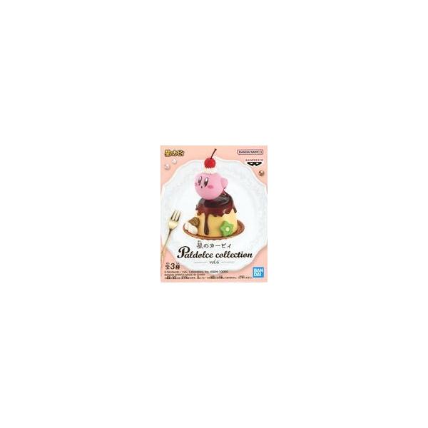 商品名：中古フィギュア カービィ A(プリンアラモード) 「星のカービィ」 Paldolce collection vol.62715961商品解説■「星のカービィ」より手のひらサイズのカービィフィギュア第6弾!【商品詳細】サイズ：約8cm...