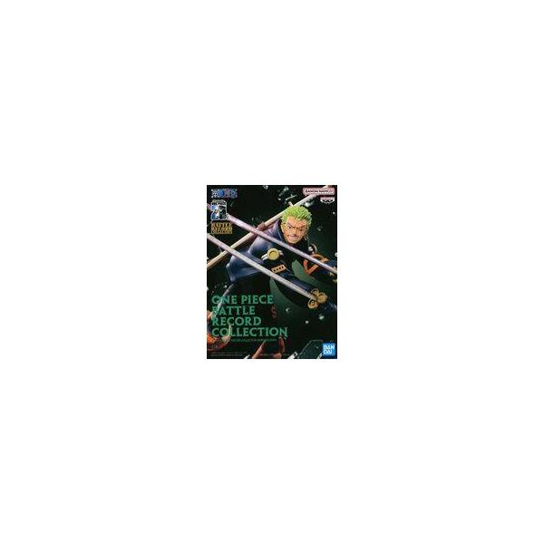 商品名：中古フィギュア ロロノア・ゾロ 「ワンピース」 BATTLE RECORD COLLECTION-RORONOA ZORO-2720096商品解説■ゾロをリアル造形＆ポージングで立体化!【商品詳細】サイズ：約16cmused0130...