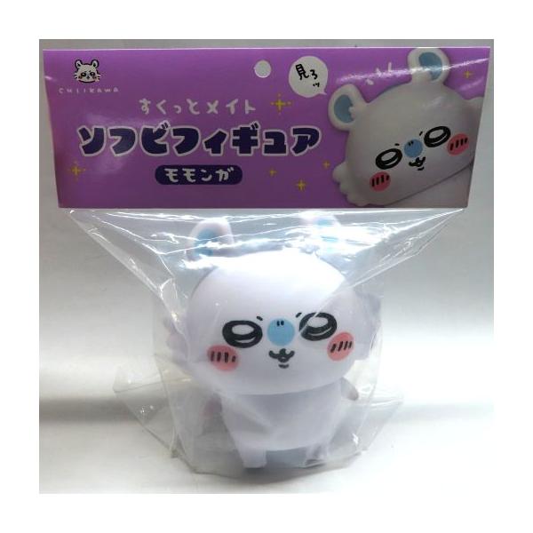 商品名：中古フィギュア モモンガ すくっとメイト 「ちいかわ なんか小さくてかわいいやつ」 ソフビフィギュア商品解説■「ちいかわ なんか小さくてかわいいやつ」より、『モモンガ すくっとメイト』がソフビフィギュアになって登場です。【商品詳細】...