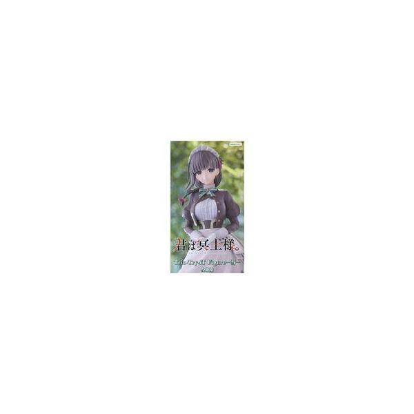 商品名：中古フィギュア 雪 「君は冥土様。」 Trio-Try-iT Figure-雪-AMU-PRZ17948商品解説■TVアニメ「君は冥土様。」より、雪がTrio-Try-iT Figureで登場です！ ボリュームとクオリティにこだわり...