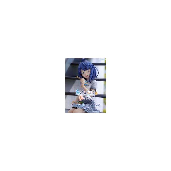 商品名：中古フィギュア 八奈見杏菜 「負けヒロインが多すぎる!」 ぬーどるストッパーフィギュア-八奈見杏菜-AMU-PRZ18486商品解説■TVアニメ「負けヒロインが多すぎる!」より、食いしん坊な幼なじみ系ヒロイン・八奈見杏菜がぬーどるス...