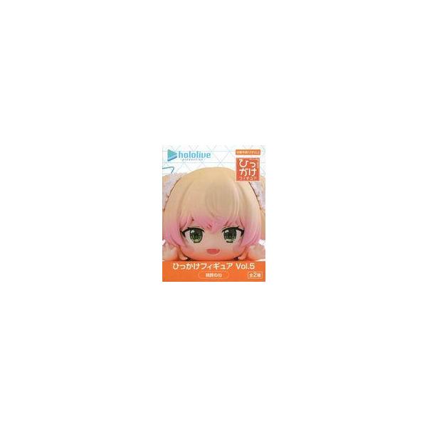 商品名：中古フィギュア 桃鈴ねね 「バーチャルYoutuber ホロライブプロダクション」 ひっかけフィギュア Vol.5AMU-PRZ19163商品解説■ホロライブプロダクションから、机の縁などにも置ける、テレビ型台座付きのデフォルメフィ...
