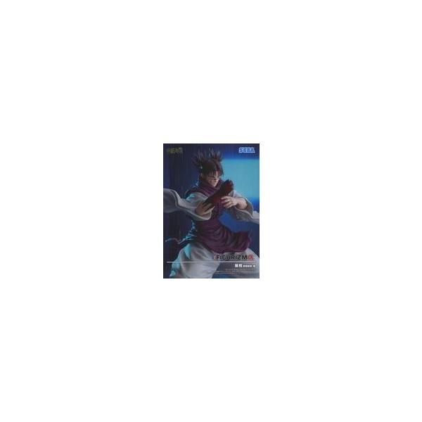 商品名：中古フィギュア 脹相 「呪術廻戦」 FIGURIZMα“脹相”赫鱗躍動・載1117436商品解説■TVアニメ『呪術廻戦』より、“FIGURIZMα”が登場!「赫鱗躍動・載」を使用する、「脹相」を造形しました。【商品詳細】サイズ：約2...