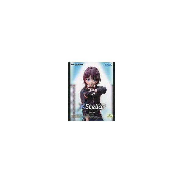 商品名：中古フィギュア 井芹仁菜 「ガールズバンドクライ」 XStellar“井芹仁菜”1119906商品解説■「ガールズバンドクライ」より“XStellar”が初登場!主人公の「井芹仁菜」が「爆ぜて咲く」のビジュアル再現仕様で登場です。　...