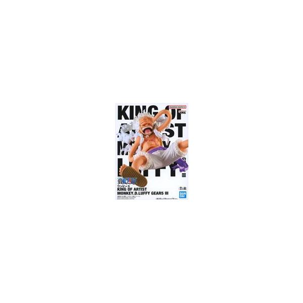 商品名：中古フィギュア モンキー・D・ルフィ 「ワンピース」 KING OF ARTIST MONKEY.D.LUFFY GEAR5 III2775303商品解説■KING OF ARTISTシリーズよりルフィが登場!【商品詳細】サイズ：約...