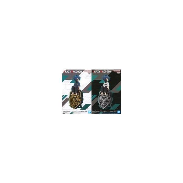 商品名：中古フィギュア 全2種セット 「Crazy Raccoon」 デスクトップフィギュア-VanilLa-2725223商品解説■こちらの商品は「Crazy Raccoon デスクトップフィギュア-VanilLa-」の全2種セットになり...