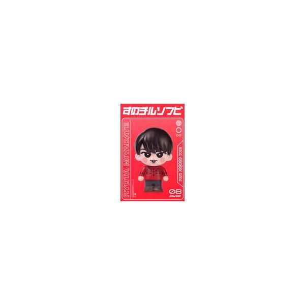 商品名：中古フィギュア 宮舘涼太 すのチルソフビ 「Snow Man Dome Tour 2025-2026 ON」商品解説■「Snow　Man　Dome　Tour　2025-2026　ON」のすのチルソフビが登場!【商品詳細】サイズ：約H...