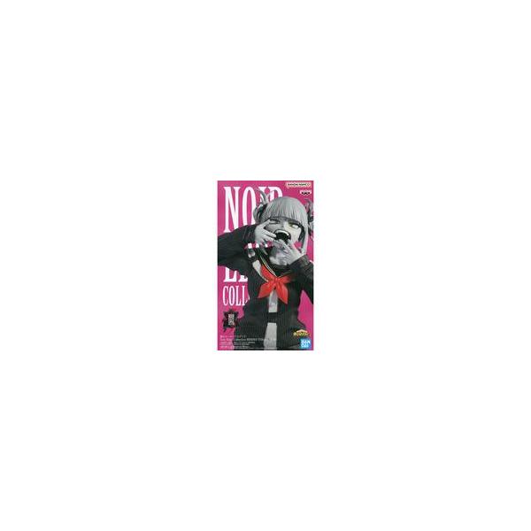 商品名：中古フィギュア トガヒミコ 「僕のヒーローアカデミア」 Noir Edge Collection-HIMIKO TOGA-2814991商品解説■「Noir Edge Collection」にてトガヒミコを立体化。【商品詳細】サイズ...