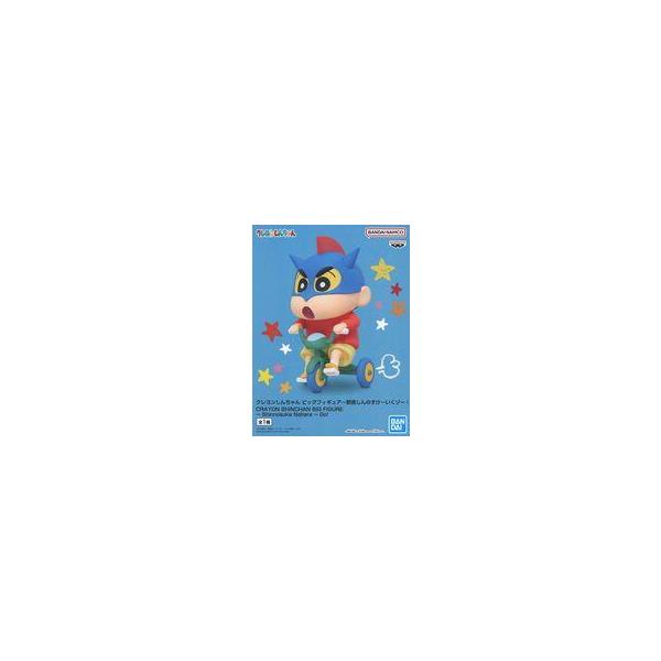 商品名：中古フィギュア 野原しんのすけ 「クレヨンしんちゃん」 ビッグフィギュア〜野原しんのすけ〜いくゾー!2800311商品解説■クレヨンしんちゃんより、車輪が動くボリューム満点のビッグフィギュアが登場!【商品詳細】サイズ：約16cmus...
