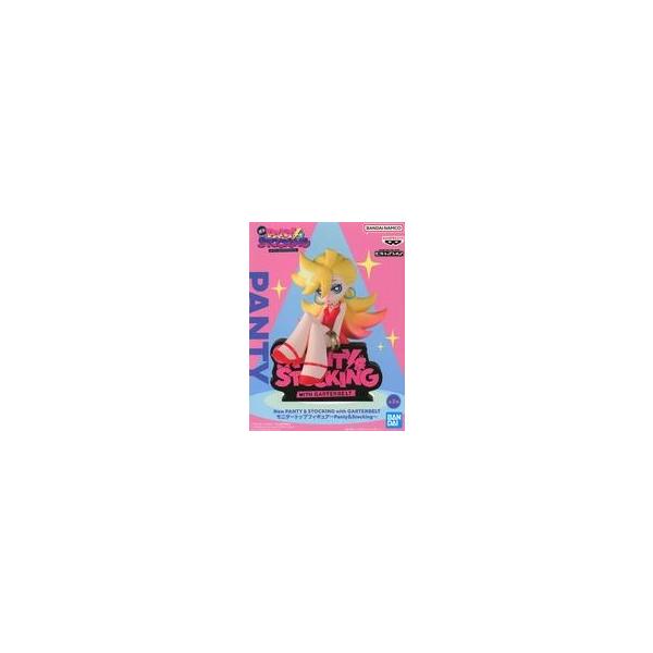 商品名：中古フィギュア パンティ 「New PANTY ＆ STOCKING with GARTERBELT」 モニタートップフィギュア〜Panty＆Stocking〜2824955商品解説■「New PANTY ＆ STOCKING wi...