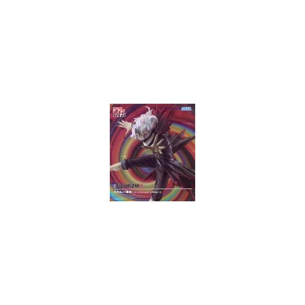 商品名：中古フィギュア オカルン(変身) 「ダンダダン」 “オカルン(変身)”トランスフォームビジュアルVer.1.51124358商品解説■TVアニメ『ダンダダン』より“FIGURIZMα”が、リニューアルして登場です! ［究極の表現力］...