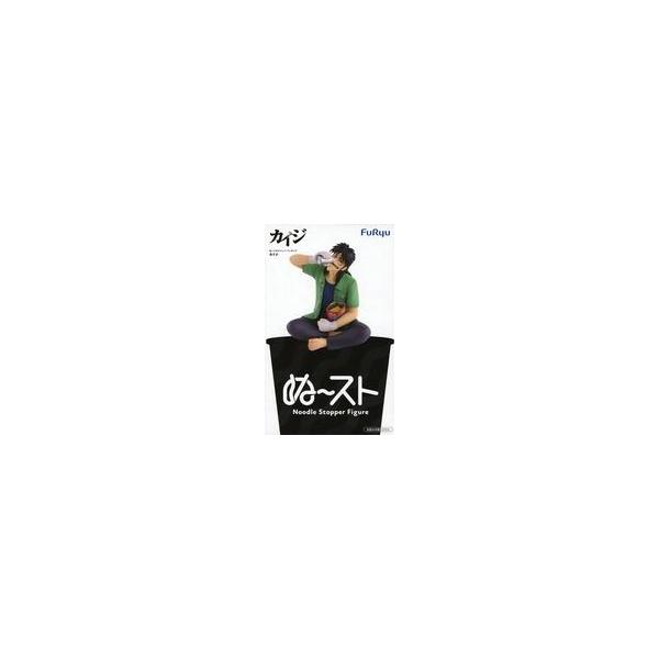 商品名：中古フィギュア カイジ 「カイジシリーズ」 ぬーどるストッパーフィギュア-カイジ-AMU-PRZ21105商品解説■『賭博破戒録カイジ』より、「キンキンに冷えてやがるっ・・・・・・・・!」のシーンを再現したカイジがぬーどるストッパー...