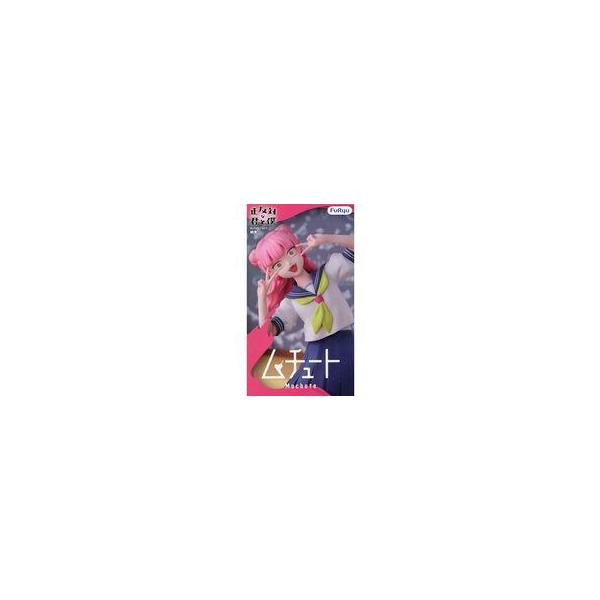 商品名：中古フィギュア 鈴木 「正反対な君と僕」 ムチュートフィギュア-鈴木-AMU-PRZ21602商品解説■TVアニメ『正反対な君と僕』より、元気いっぱいの笑顔とポーズのムチュートフィギュアが登場!【商品詳細】サイズ：約19cmused...
