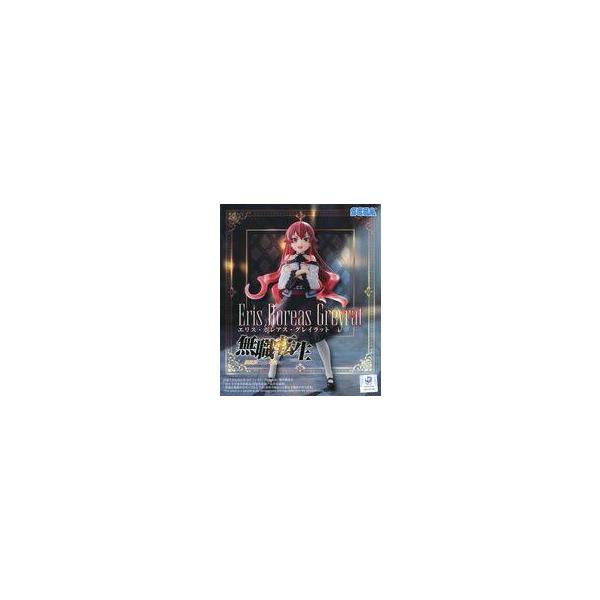 商品名：中古フィギュア エリス・ボレアス・グレイラット 「無職転生 〜異世界行ったら本気だす〜」 ハイプレミアムフィギュア“エリス”1123948商品解説■TVアニメ「無職転生 〜異世界行ったら本気だす〜」より、ヒロインの一人「エリス」が髪...