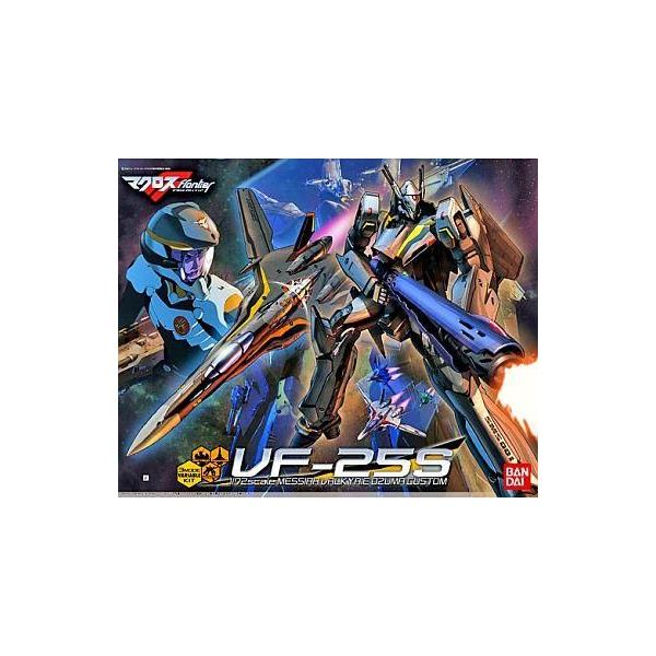 商品名：中古プラモデル 1/72 VF-25S メサイアバルキリー オズマ機 「マクロスF」 [0155526]0155526商品解説■「マクロスF(フロンティア)」より、VF-25S メサイアバルキリー オズマ機が、1/72スケールキット...