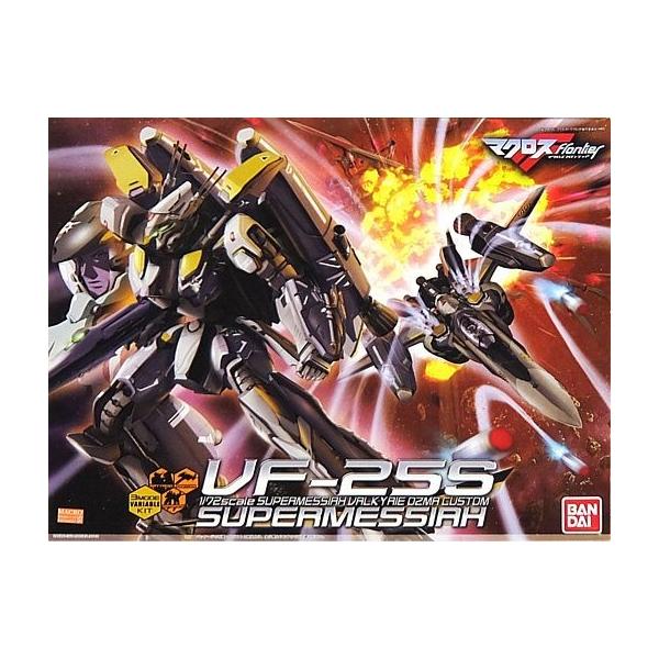 商品名：中古プラモデル 1/72 VF-25S スーパーメサイアバルキリー オズマ機 「マクロスF(フロンティア)」 シリーズNo.06 [0158470]0158470商品解説■「マクロスF(フロンティア)」より、VF-25S スーパーメ...