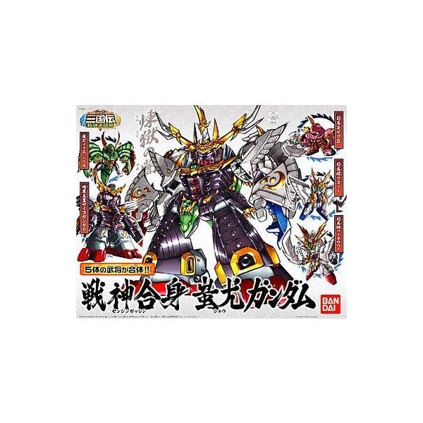 商品名：中古プラモデル BB戦士 No.352 戦神合身蚩尤ガンダム 「BB戦士三国伝 戦神決闘編」 シリーズNo.34 [0161113]0161113商品解説■「BB戦士三国伝 戦神決闘編」より、戦神合身蚩尤ガンダムが組み立てキットで登...