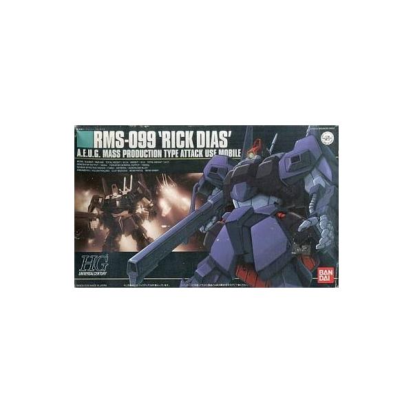商品名：中古プラモデル 1/144 HGUC RMS-099 リックディアス「機動戦士Zガンダム」 [0076369]0076369商品解説■TVアニメ「機動戦士Zガンダム」に登場する『リックディアス』をカトキハジメにより、リニューアルされ...