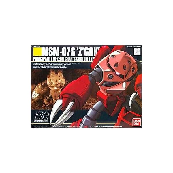 商品名：中古プラモデル 1/144 HGUC MSM-07S シャア専用ズゴック 「機動戦士ガンダム」商品解説■機動戦士ガンダムに登場する水陸両用モビルスーツ「シャア専用ズゴック」を、カトキハジメによってリニューアルされたデザインを基に1/...
