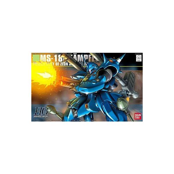 商品名：中古プラモデル 1/144 HGUC MS-18E ケンプファー「機動戦士ガンダム0080 ポケットの中の戦争」商品解説■劇中のイメージを際立たせるための可動ポイントを導入。腕部、脚部の可動領域を追及。■肩には引き出し構造を採用し、...