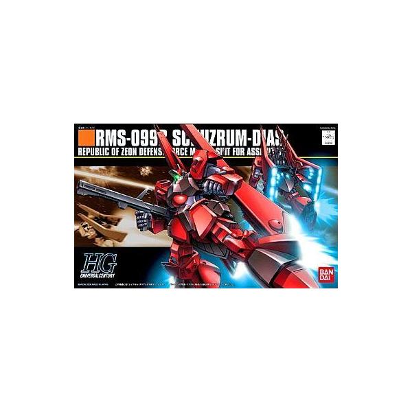 商品名：中古プラモデル 1/144 HGUC RMS-099B シュツルム・ディアス「機動戦士ガンダムZZ」商品解説■「機動戦士ガンダムZZ」よりリック・ディアスの発展強化型MS“シュツルム・ディアス”がHGUCにラインナップ■特徴であるグ...