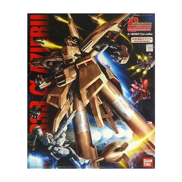 商品名：中古プラモデル 1/400 NZ-333 α・アジール 「機動戦士ガンダム 逆襲のシャア」 ガンダムコレクション [0145092]0145092商品解説■※こちらには初回特典の、ガンダムコレクション リ・ガズィ＆ジェガンは付属して...